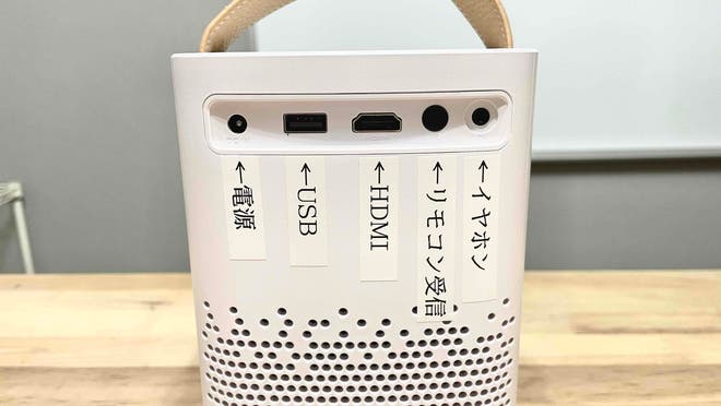 たまプラ駅徒歩4分【Aルーム】 テレワーク・塾・セミナーなどに最適!! 定期利用可!【HALレンタルスペース】の写真9