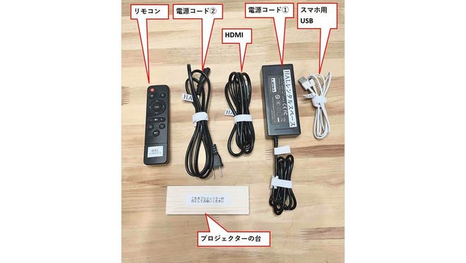 たまプラ駅徒歩4分【Aルーム】 テレワーク・塾・セミナーなどに最適!! 定期利用可!【HALレンタルスペース】の写真11