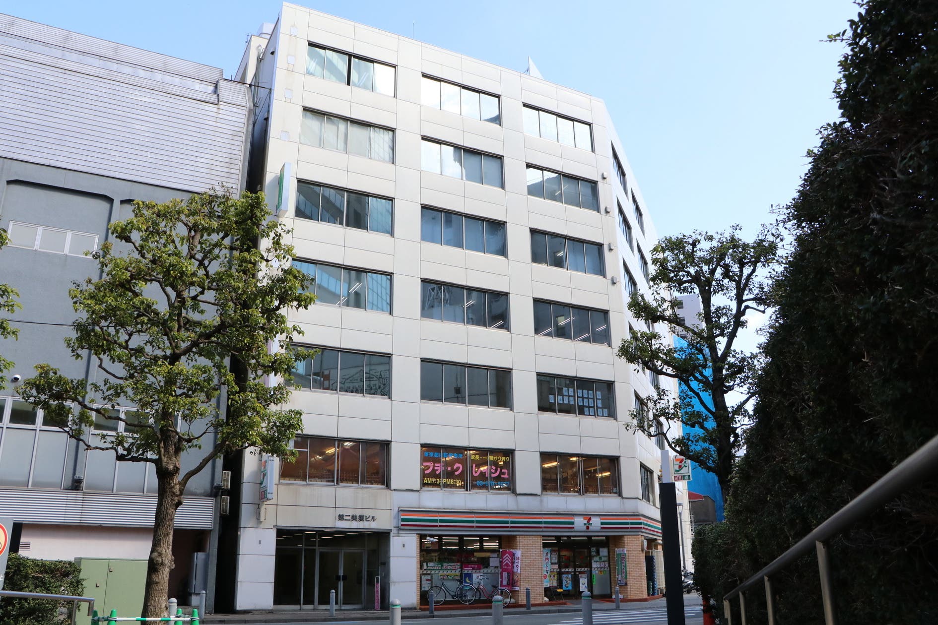 会議室【 蒲田駅 3分】オプション料金0円で設備・備品使い放題♪WiFi無料！清掃・消毒で衛生面も安心♥便利な駅近の写真15