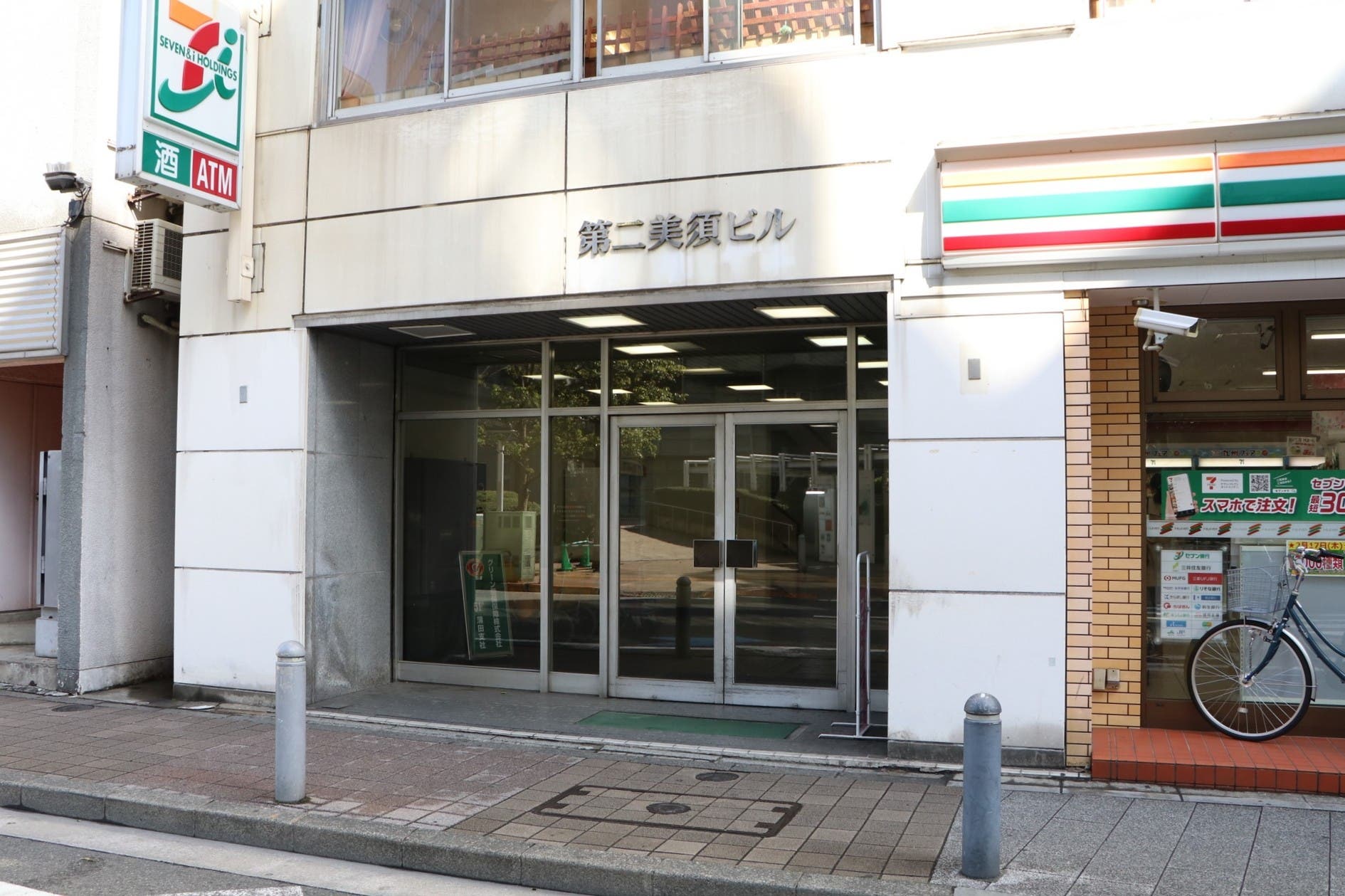 会議室【 蒲田駅 3分】オプション料金0円で設備・備品使い放題♪WiFi無料！清掃・消毒で衛生面も安心♥便利な駅近の写真16