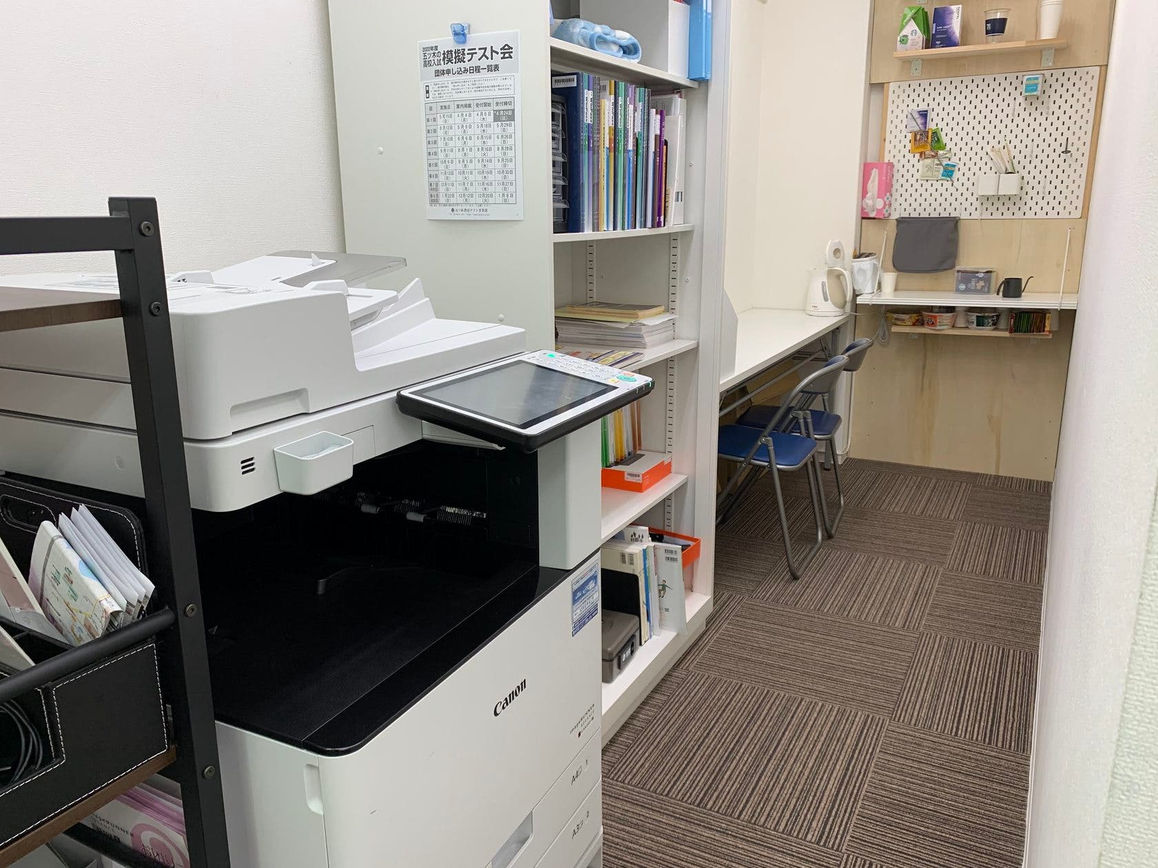 河内松原駅徒歩3分/ コンビニ徒歩20秒/ 爆速Wi-Fiの貸し会議室/ リモートに最適！！の写真6