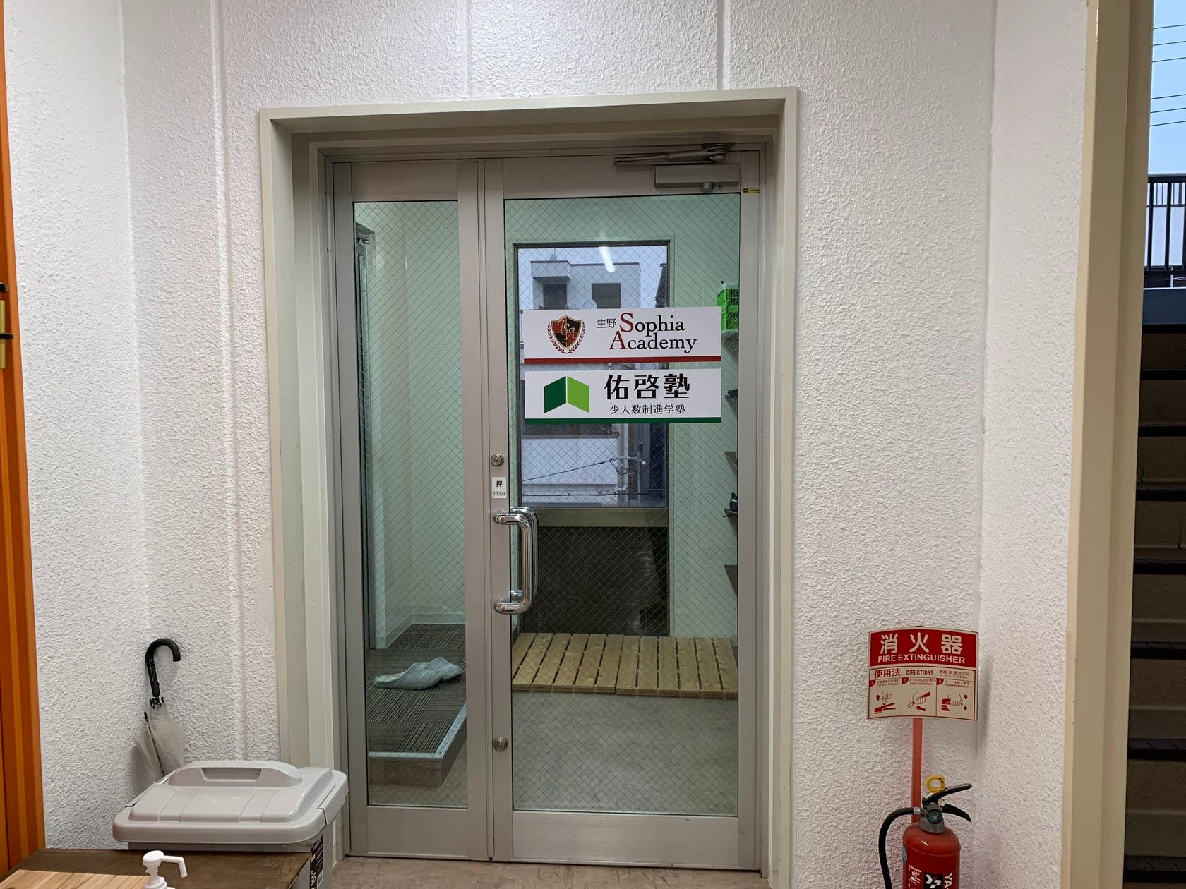 河内松原駅徒歩3分/ コンビニ徒歩20秒/ 爆速Wi-Fiの貸し会議室/ リモートに最適！！の写真8