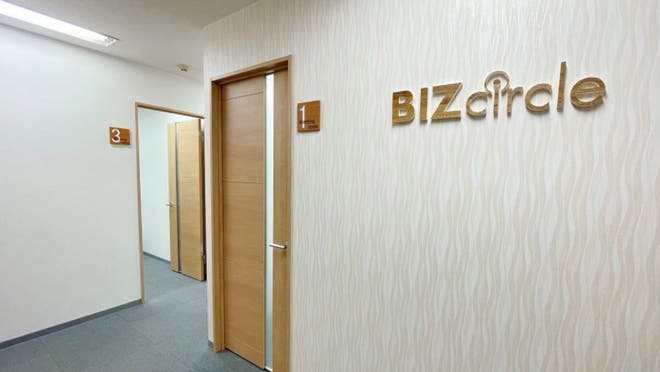 【BIZcircle谷町四丁目】谷町四丁目駅3番出口すぐ!8名用貸会議室。受付スタッフ有の写真4