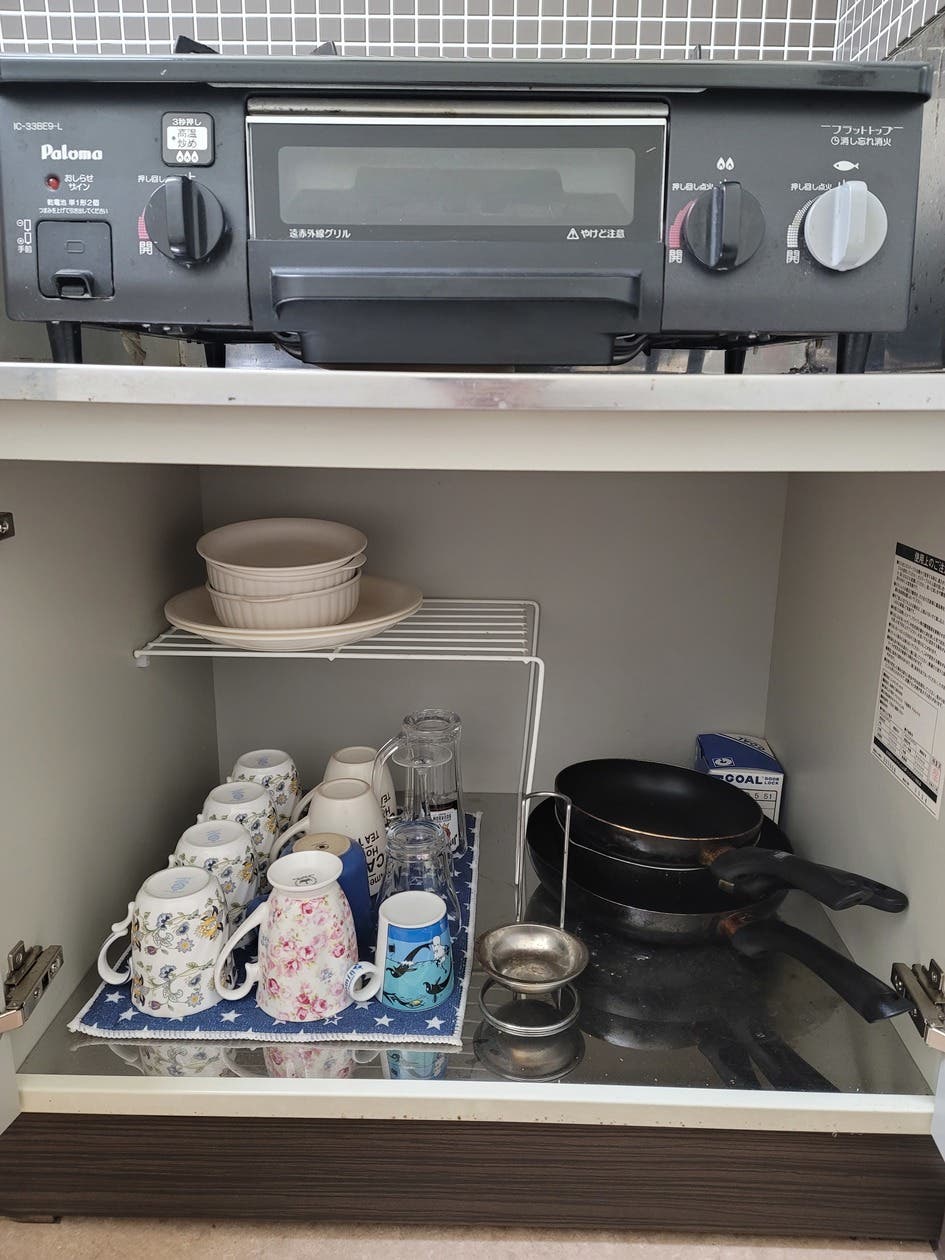 【JR最寄駅600m】楽器演奏可／ホームパーティ／会議・セミナー／テレワーク／動画撮影配信／プライベート空間の写真22