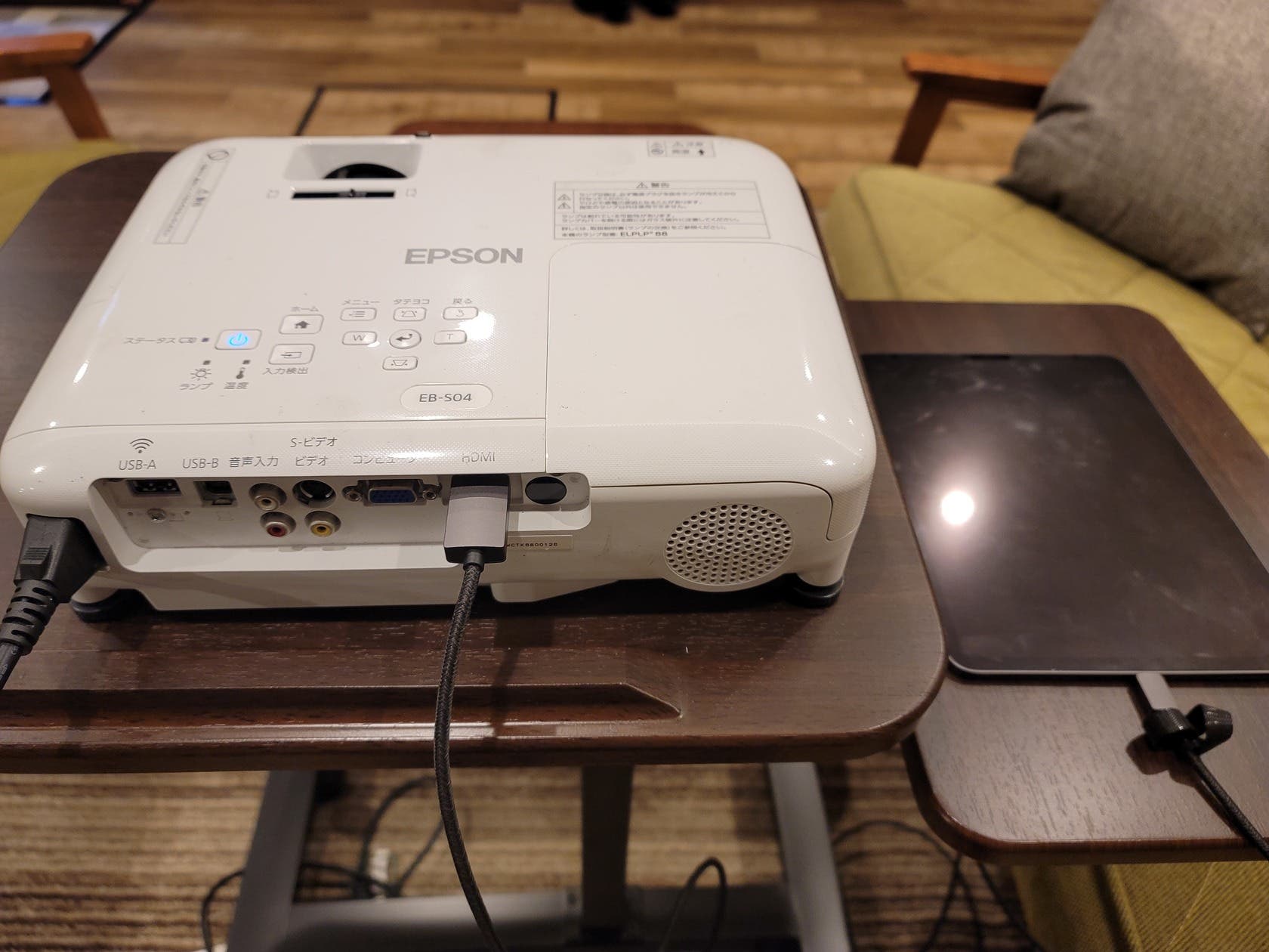 【JR最寄駅600m】楽器演奏可／ホームパーティ／会議・セミナー／テレワーク／動画撮影配信／プライベート空間の写真17