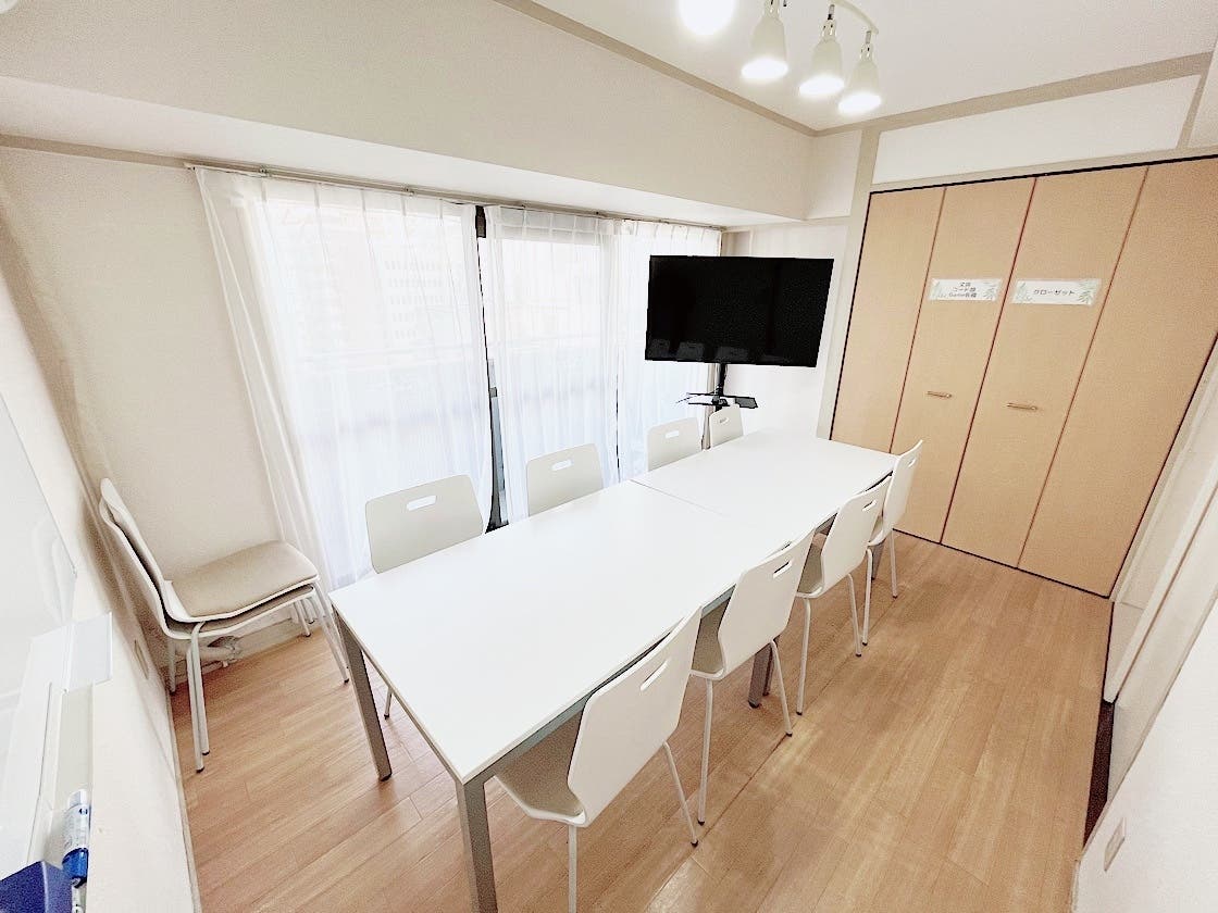 渋谷駅3分！🎄クリスマス🎄✨会議・女子会・動画撮影📺大型テレビ50型（Fire Tv付き)・光回線【Hana＊渋谷】の写真8