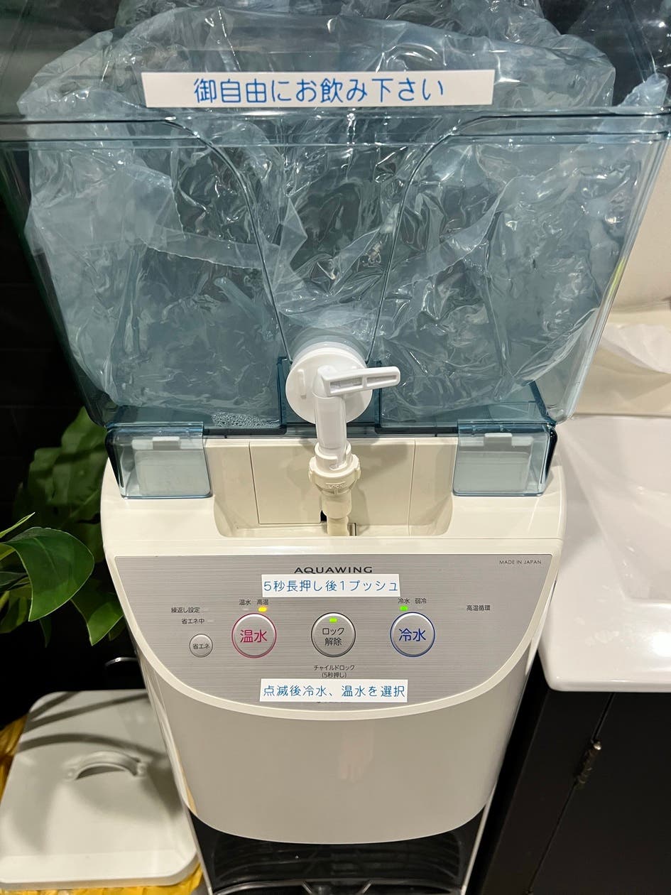 町田市木曽東にある大型ミラー設置のレンタルスペースの写真8