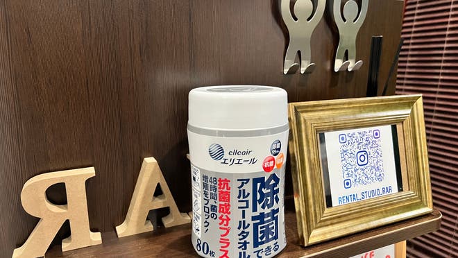 町田市木曽東にある大型ミラー設置のレンタルスペースの写真14