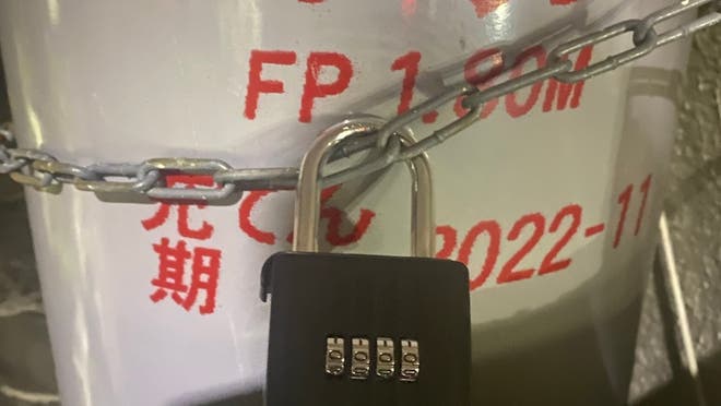 町田市木曽東にある大型ミラー設置のレンタルスペースの写真33