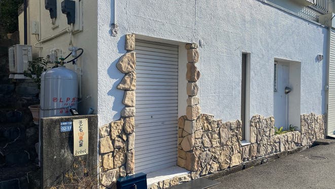 町田市木曽東にある大型ミラー設置のレンタルスペースの写真20