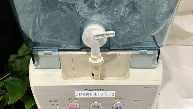 町田市木曽東にある大型ミラー設置のレンタルスペースの写真29