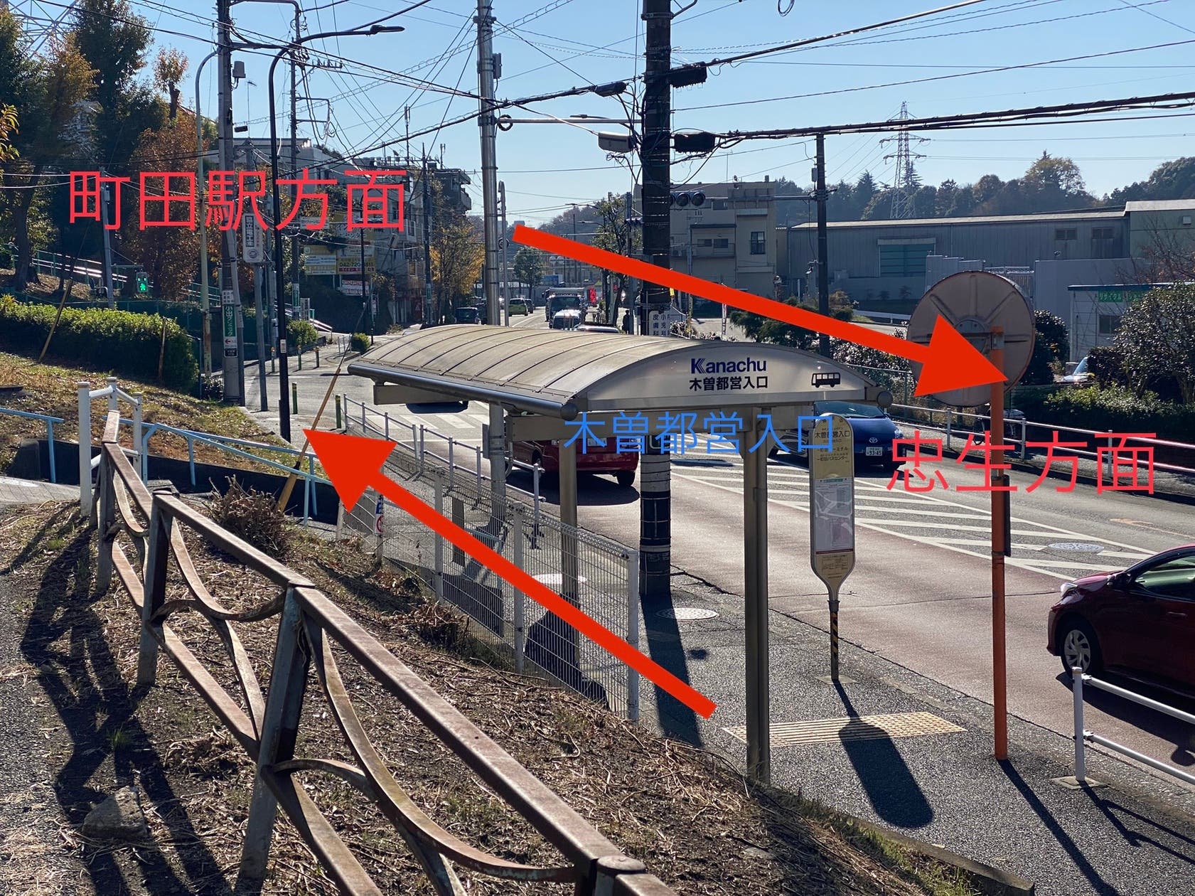 町田市木曽東にある大型ミラー設置のレンタルスペースの写真6