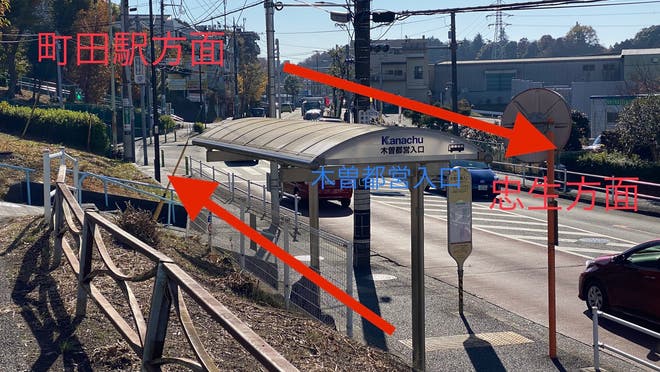 町田市木曽東にある大型ミラー設置のレンタルスペースの写真6