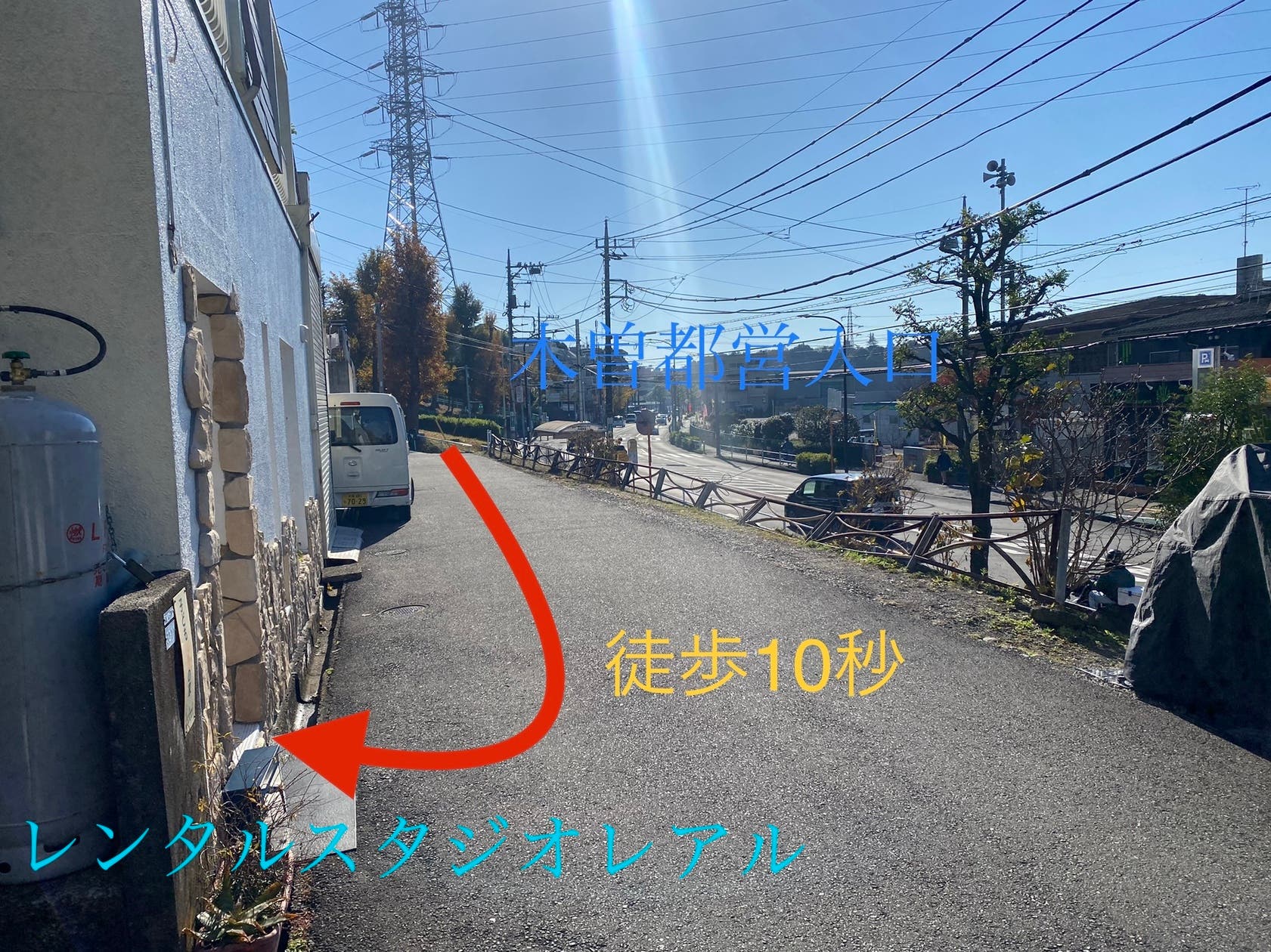 町田市木曽東にある大型ミラー設置のレンタルスペースの写真10