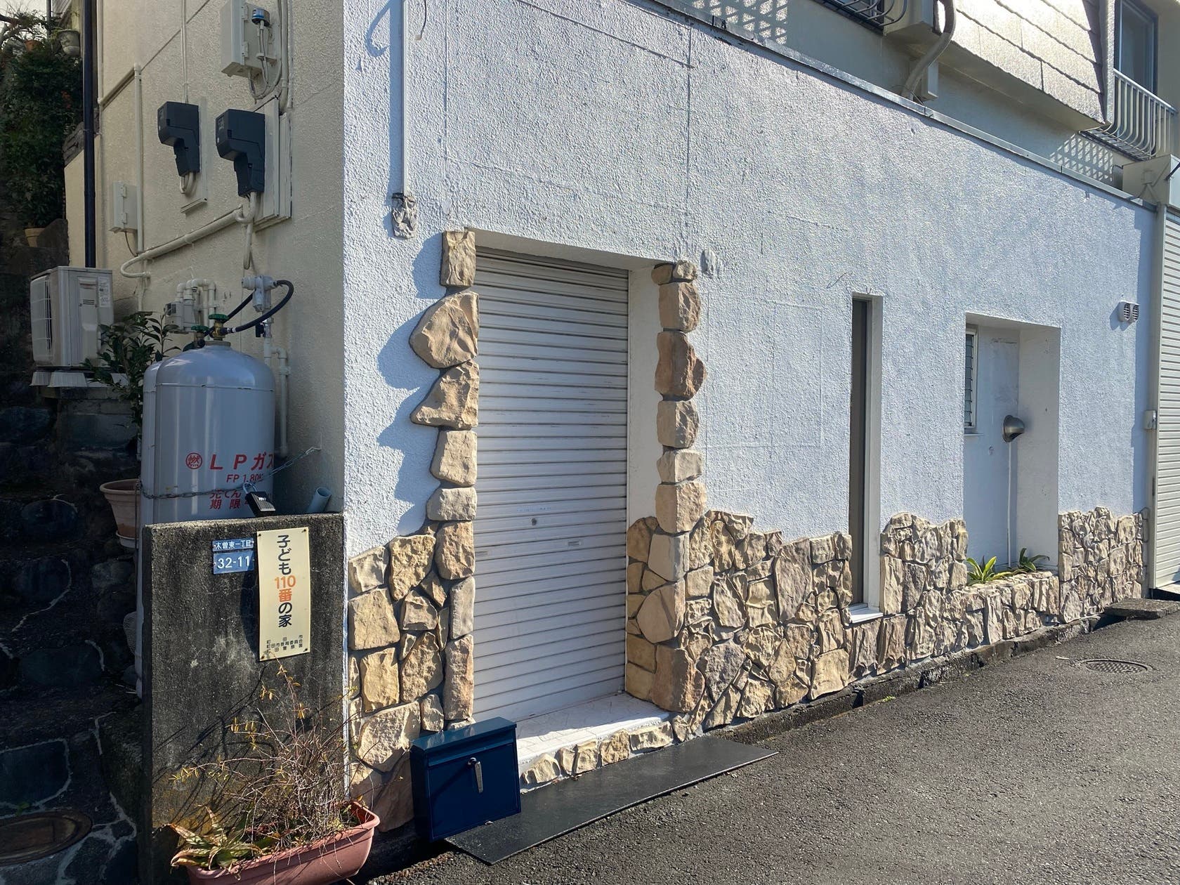 町田市木曽東にある大型ミラー設置のレンタルスペースの写真13