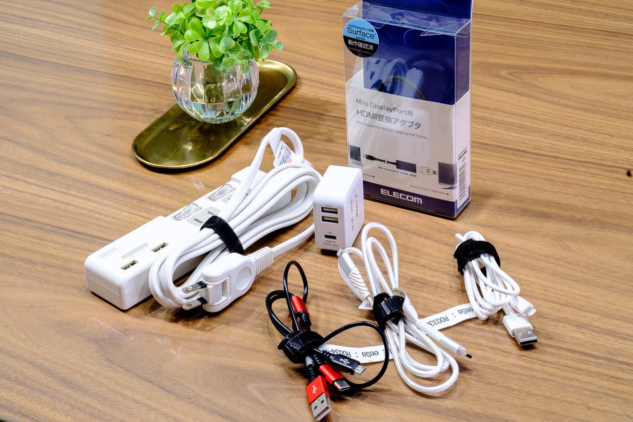 【BLUE eeSa】ﾌﾞﾙｰｲｰｻ 新宿1分/Ｄ5番/新宿西口20秒 /Web会議/ボードゲーム/YouTube撮影/TV観戦の写真26