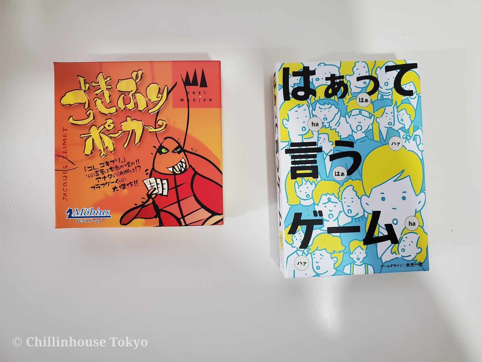 🔥コタツ☝️直前割あり🉐24時間利用可😊大人気ゲーム機👍布団あり🙊ネトフリ、アマプラ見放題🥂ゴミ捨て無料😉の写真14