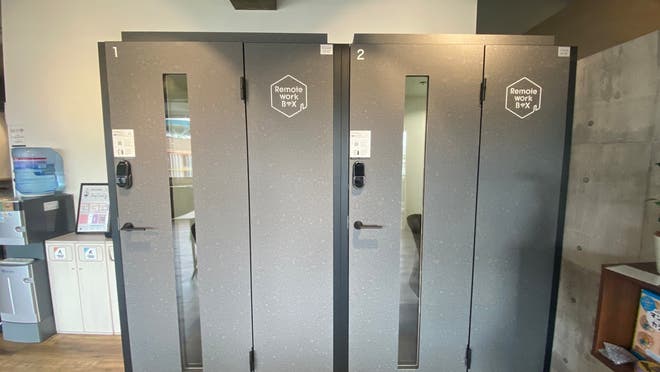 <RemoteworkBOX Voltage名古屋店【No.1】>完全個室⭐️Wi-Fi無料!/ 2時間以上の利用でお得!の写真1