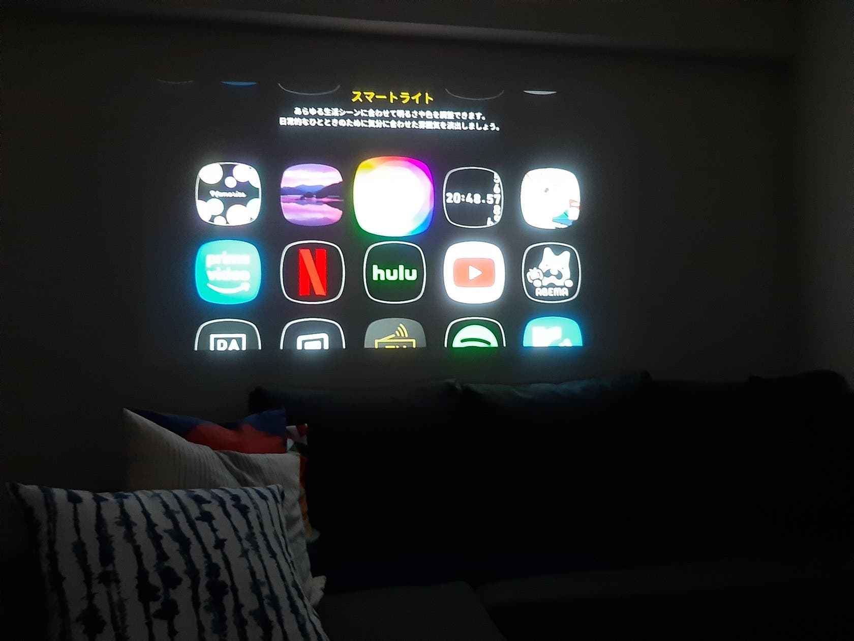 薬院駅から徒歩５分🚃Aladdin Vase導入🌸お部屋時間を満喫🌟最上階角部屋😍女子会・映画鑑賞📺の写真7