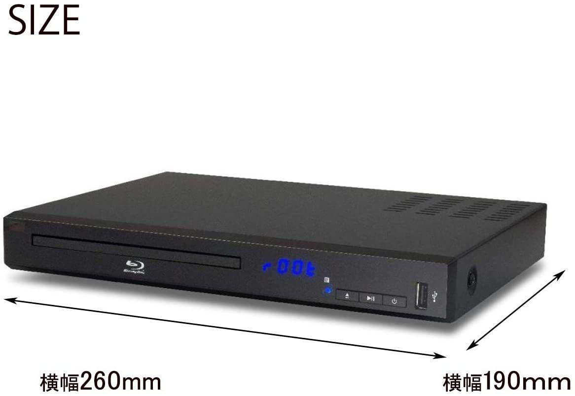 ブルーレイ・DVDプレイヤーの画像1
