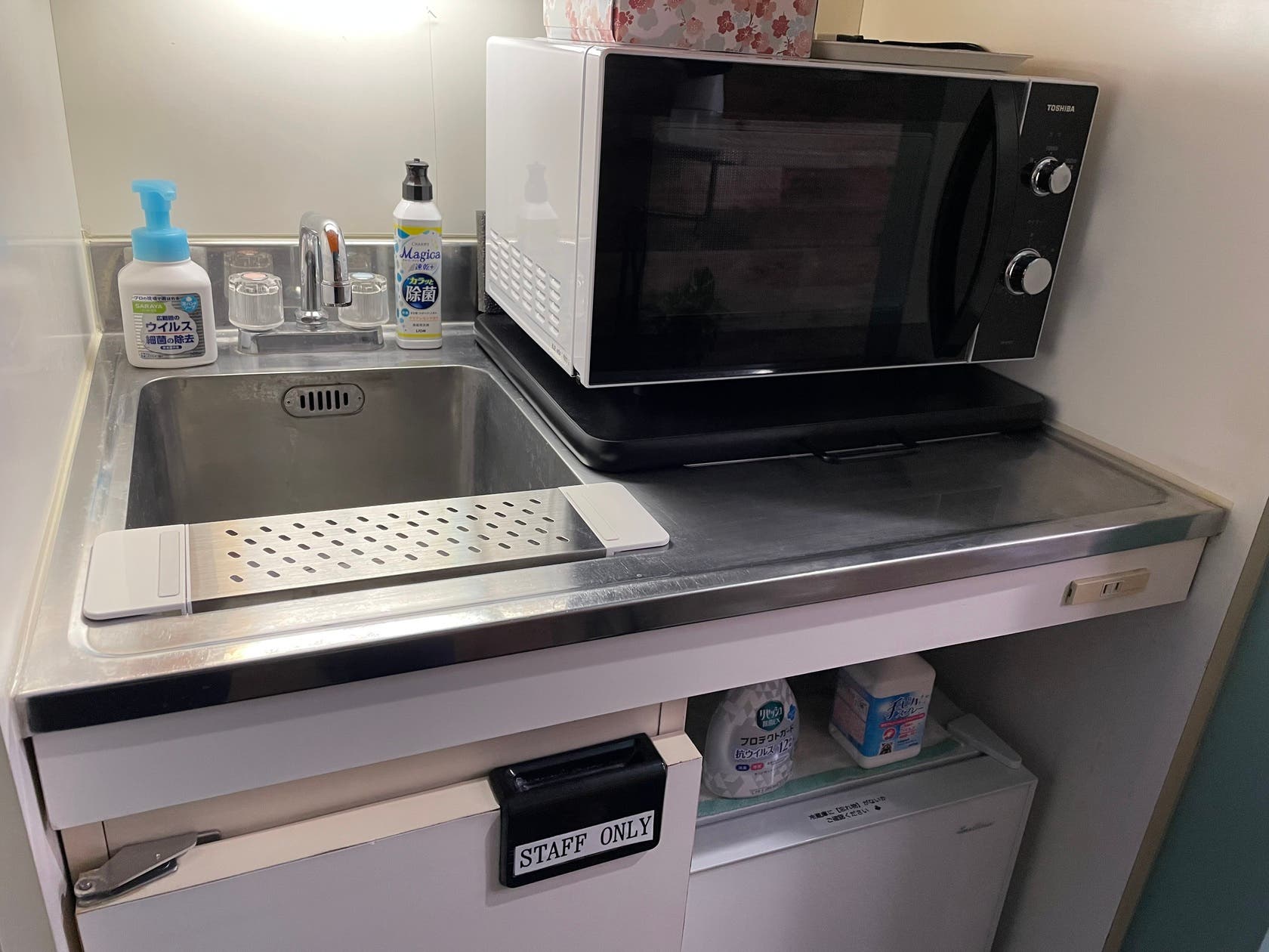 【BLUE eeSa】ﾌﾞﾙｰｲｰｻ 新宿1分/Ｄ5番/新宿西口20秒 /Web会議/ボードゲーム/YouTube撮影/TV観戦の写真28