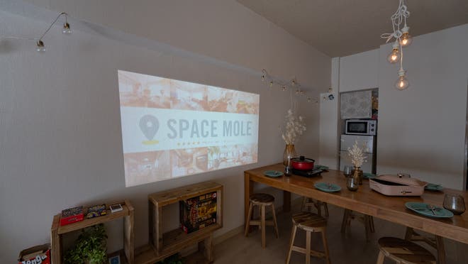 スペモ🏠クリスマス🎄パーティー🪙東新宿3分🚶映画鑑賞🎥女子会🥂デート🧸女子会❤255_WhiteVintage新宿の写真5