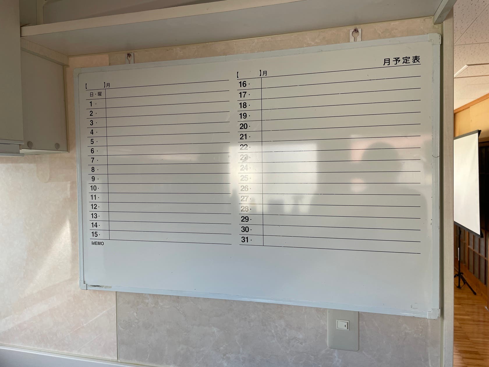 ☆地域の集まりから、☆業務会議、☆〇〇教室など多岐にわたりご利用頂けます！！の写真6