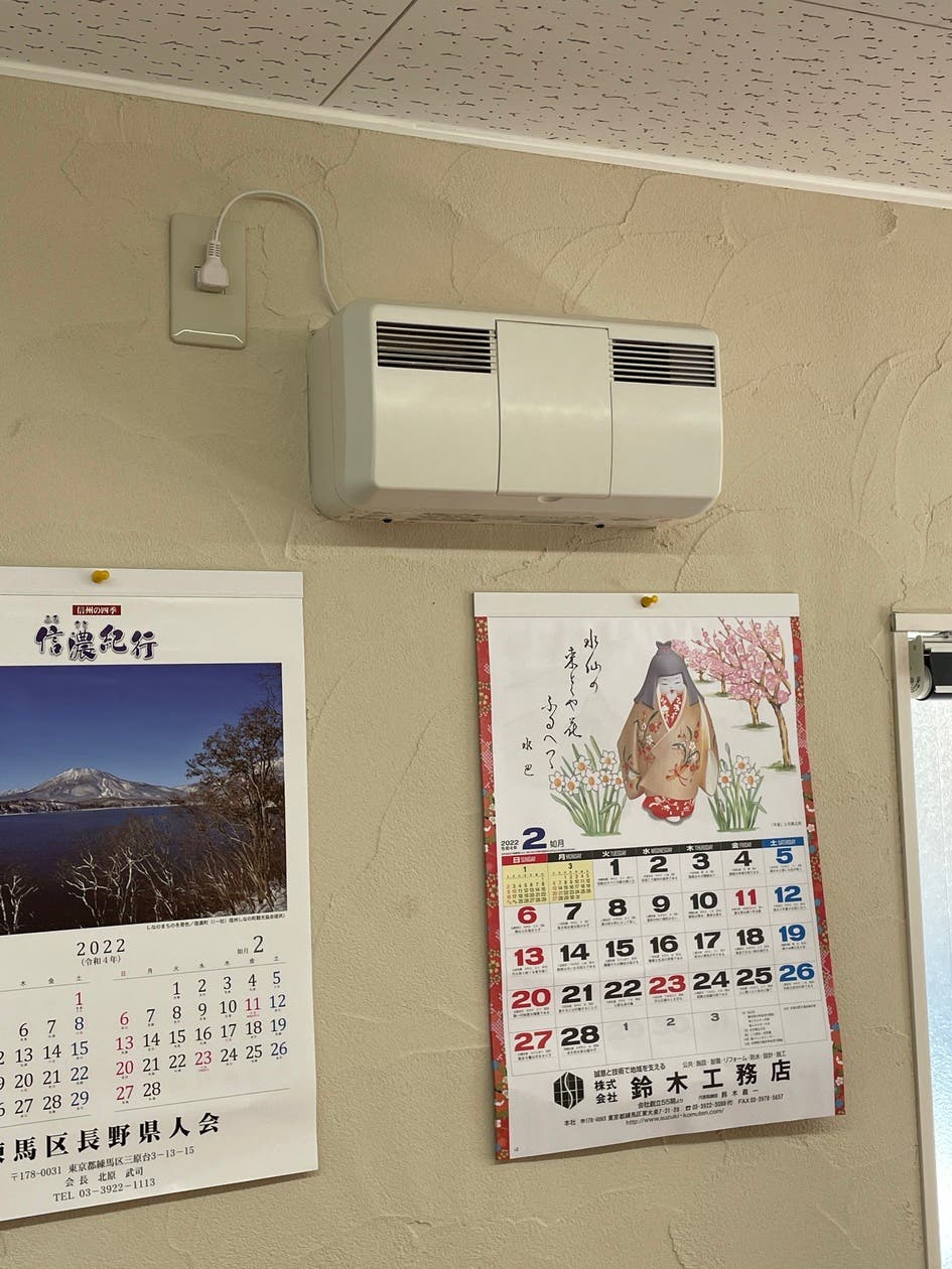 ☆地域の集まりから、☆業務会議、☆〇〇教室など多岐にわたりご利用頂けます！！の写真11