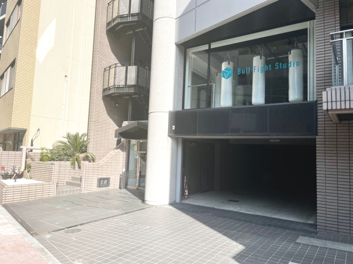 【Bull Fight Studio】八丁堀駅徒歩8分、フィットネスに！の写真10