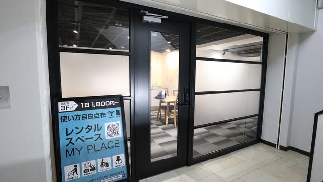 ライブ配信/テレワーク/Web会議/無料Wi-Fi完備/撮影用リングライト有/完全個室/2人掛けソファー【305号室】の写真13