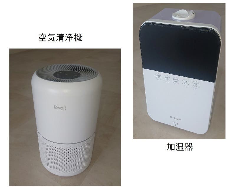 【Tree】路面♪明るい空間♪備品多数◎撮影、レッスンやワークショップ、会議に♩の写真14