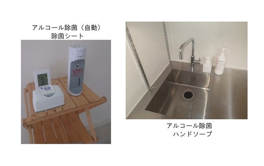 【Tree】路面♪明るい空間♪備品多数◎撮影、レッスンやワークショップ、会議に♩の写真15