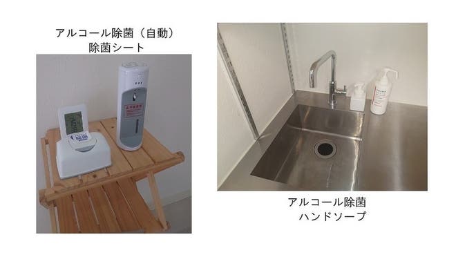 【Tree】路面♪明るい空間♪備品多数◎撮影、レッスンやワークショップ、会議に♩の写真15