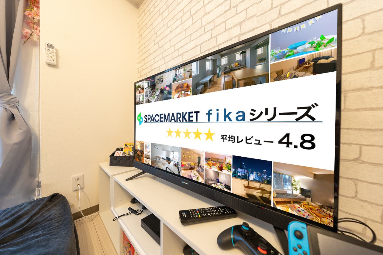 スペモ🏠クリスマス🎄歓送迎会🎊新宿5分💨パーティー🥂飲み会🍻ゲーム機🎮女子会🎁デート💑113_mysa3rdの写真4