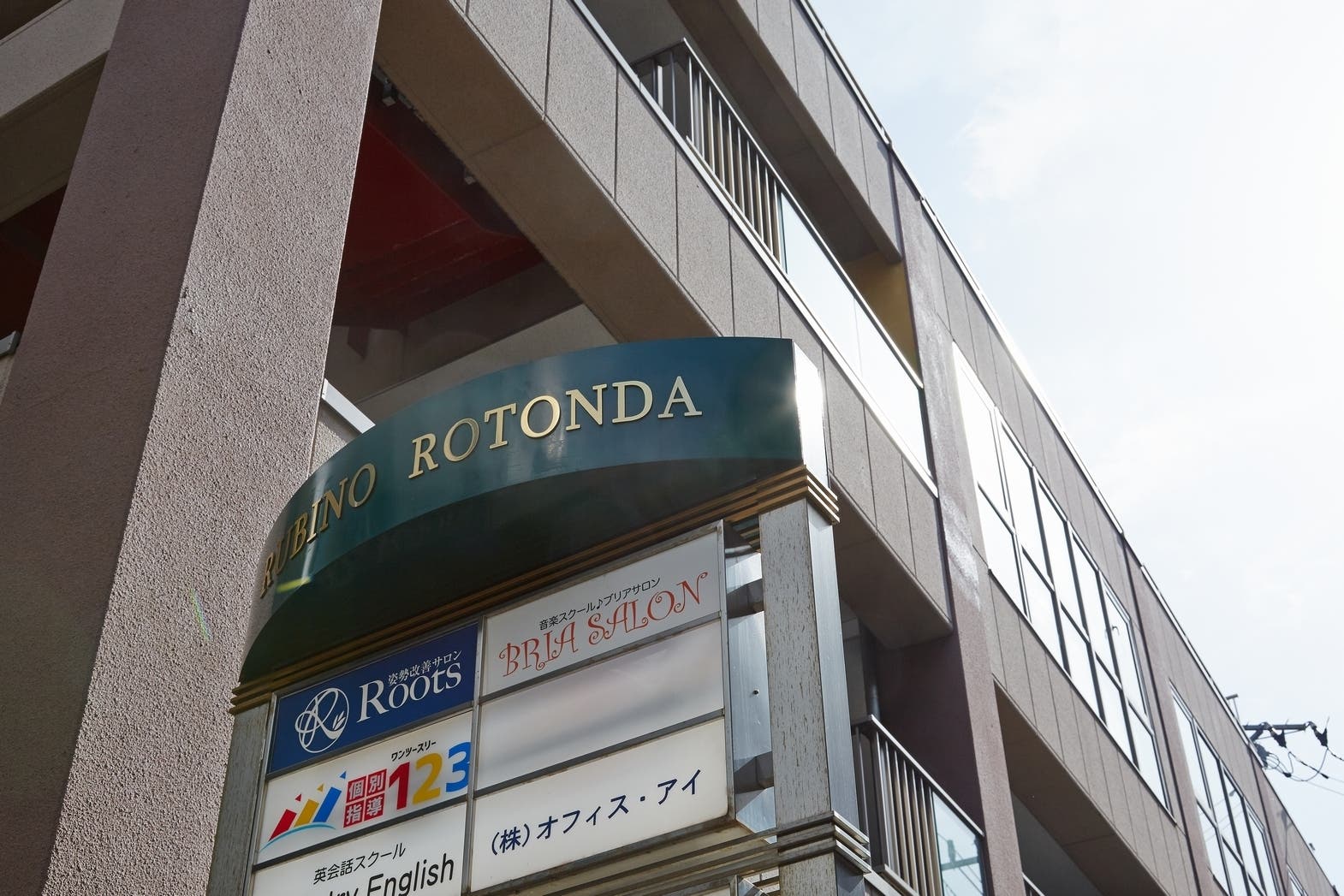 【用賀駅南口徒歩１分】ピアノ🎸防音室《🕒24時間／要予約》⭐️教室開講OK：Bルームの写真18