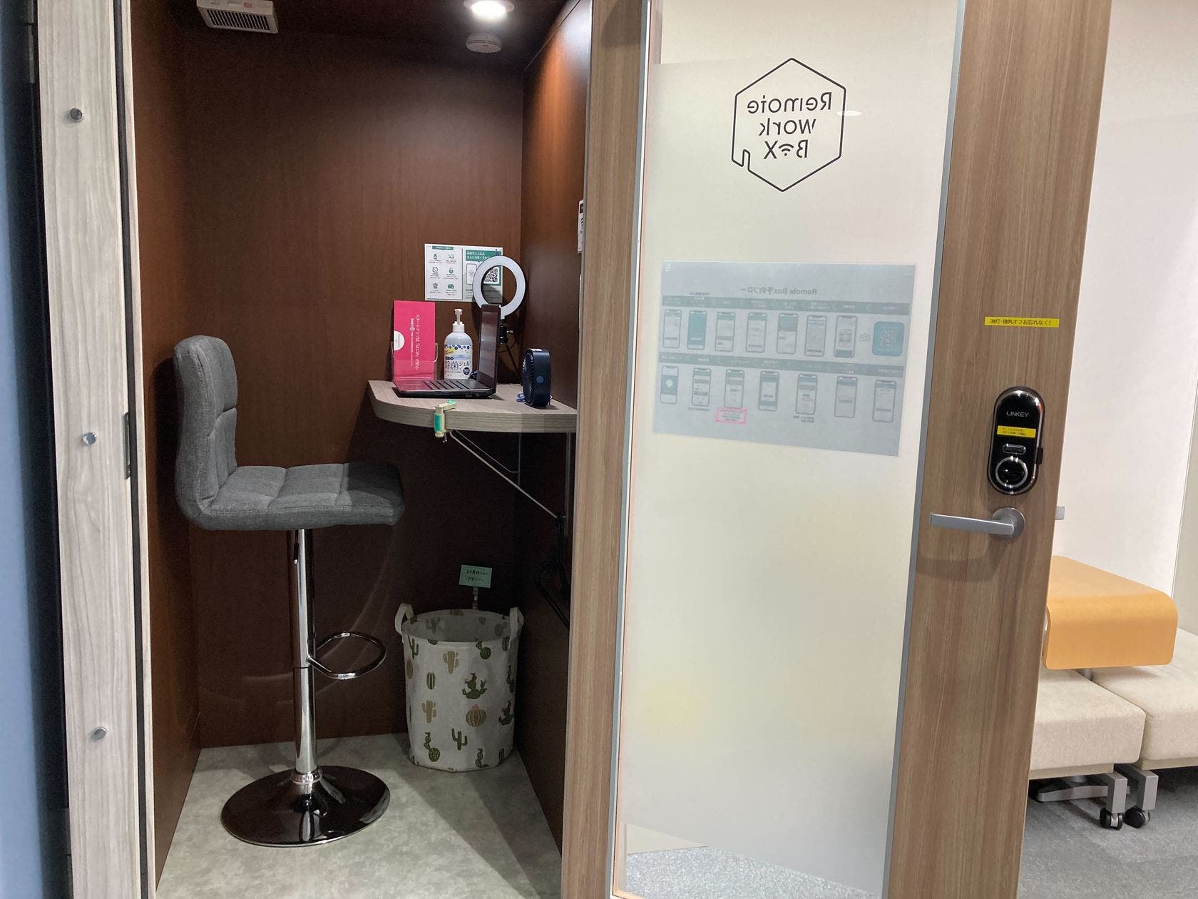 RemoteworkBOX ABLAZEオフィス大阪淀屋橋店【No.1】の写真3