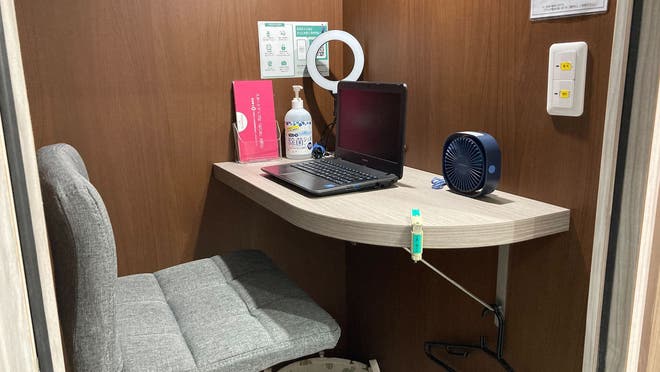 RemoteworkBOX ABLAZEオフィス大阪淀屋橋店【No.1】の写真2