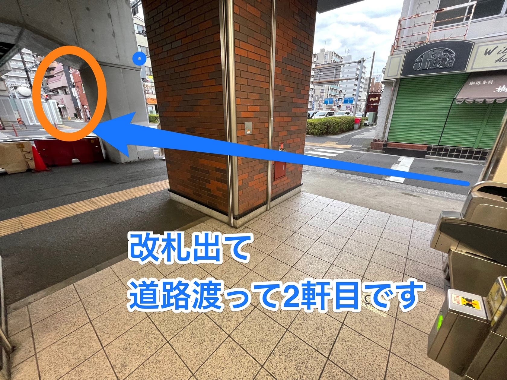 横浜駅から京急２分の駅前！　グランドピアノ付ミニ音楽ホール・音楽スタジオ（会議利用可）の写真8