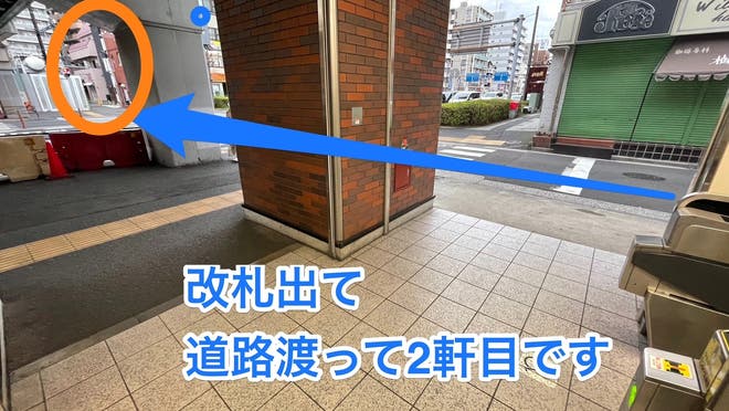 横浜駅から京急2分の駅前! グランドピアノ付ミニ音楽ホール・音楽スタジオ(会議利用可)の写真8