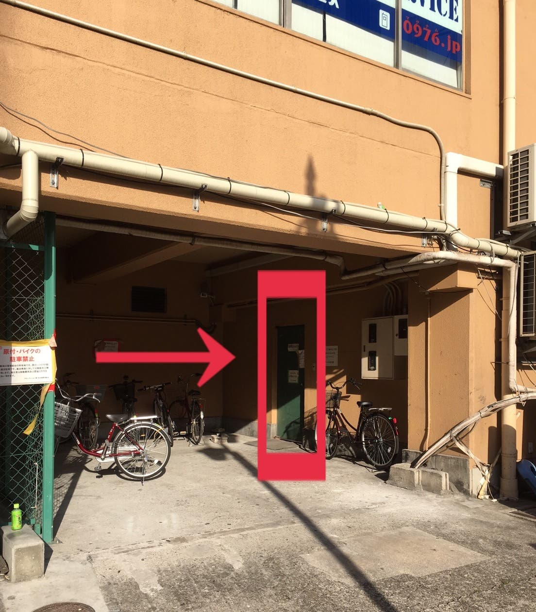 施設名貸し会議室SakurAroom 最大２８名（椅子のみ）名古屋駅徒歩５分の好立地！通常２４名、最大２８名の写真30