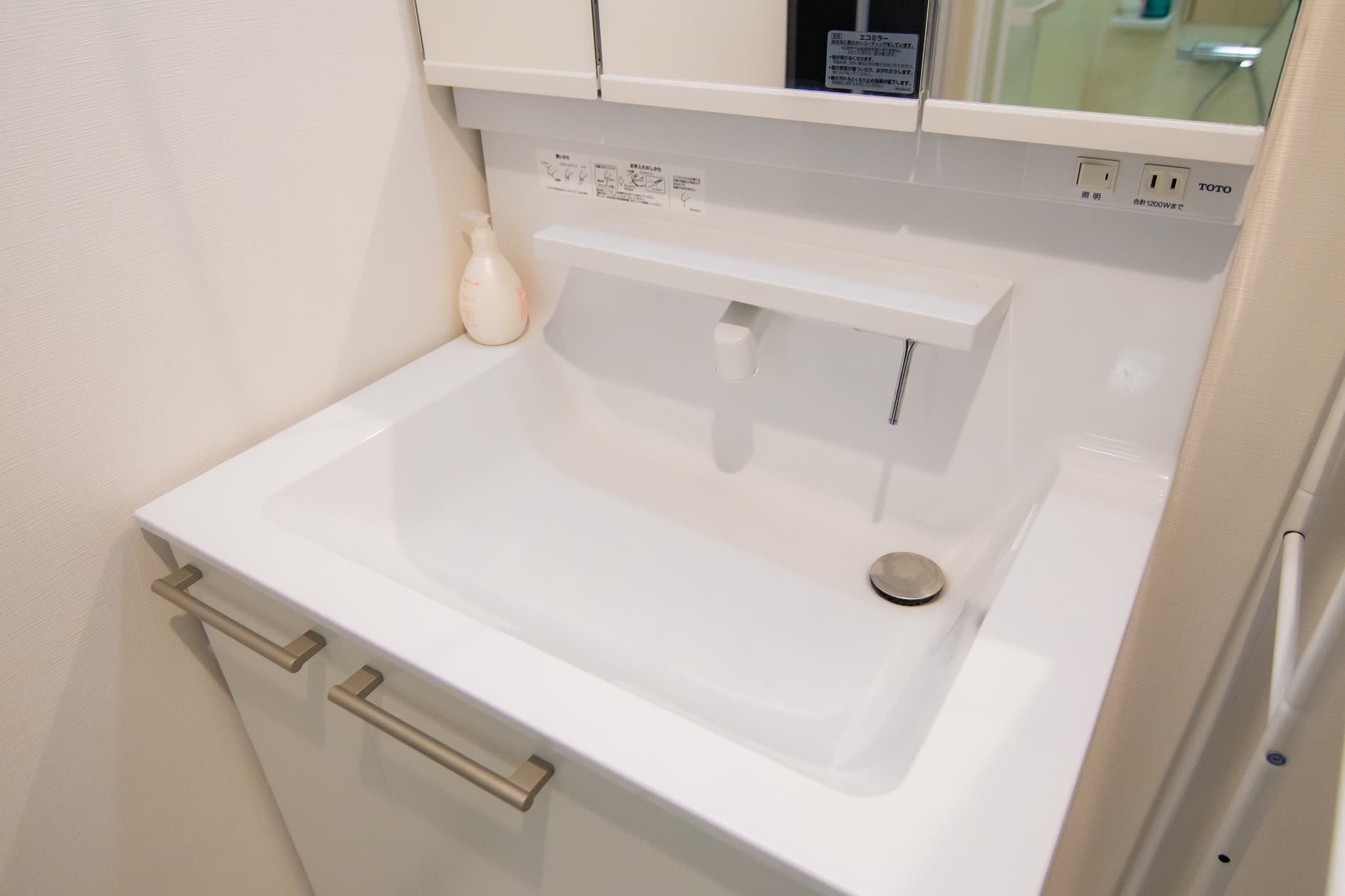 Fuente 本羽田/蒲田・羽田空港近くの築浅デザイナーズ3LDK一軒家/キッチン・お風呂・無料WiFi付～の写真15