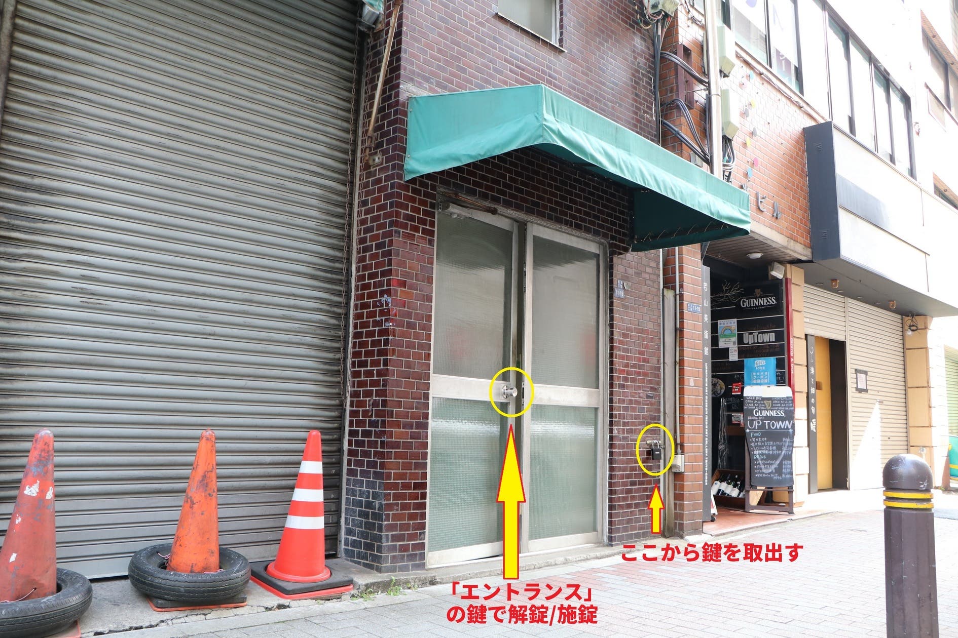 銀座一丁目【 銀座一丁目駅 1分】オプション料金0円で設備・備品使い放題♪WiFi無料！清掃・消毒で衛生面も安心♥便利な駅近の写真24