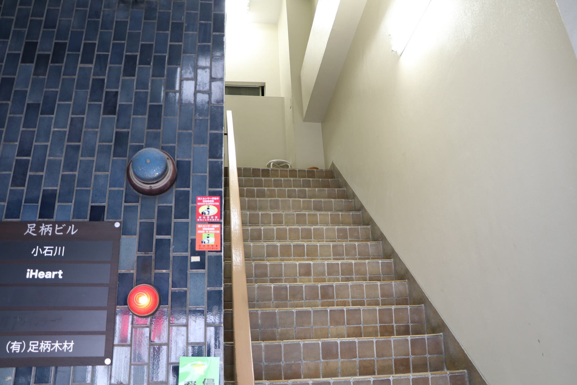 銀座一丁目【 銀座一丁目駅 1分】オプション料金0円で設備・備品使い放題♪WiFi無料！清掃・消毒で衛生面も安心♥便利な駅近の写真27