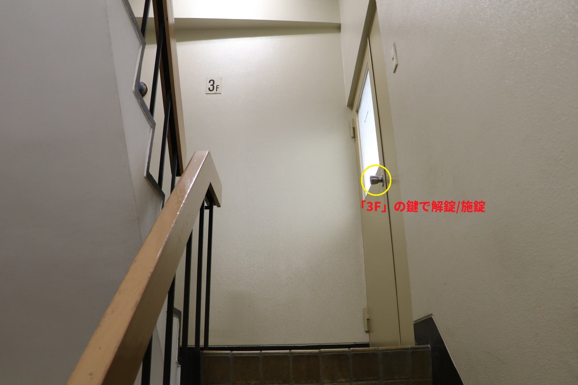 銀座一丁目【 銀座一丁目駅 1分】オプション料金0円で設備・備品使い放題♪WiFi無料！清掃・消毒で衛生面も安心♥便利な駅近の写真28