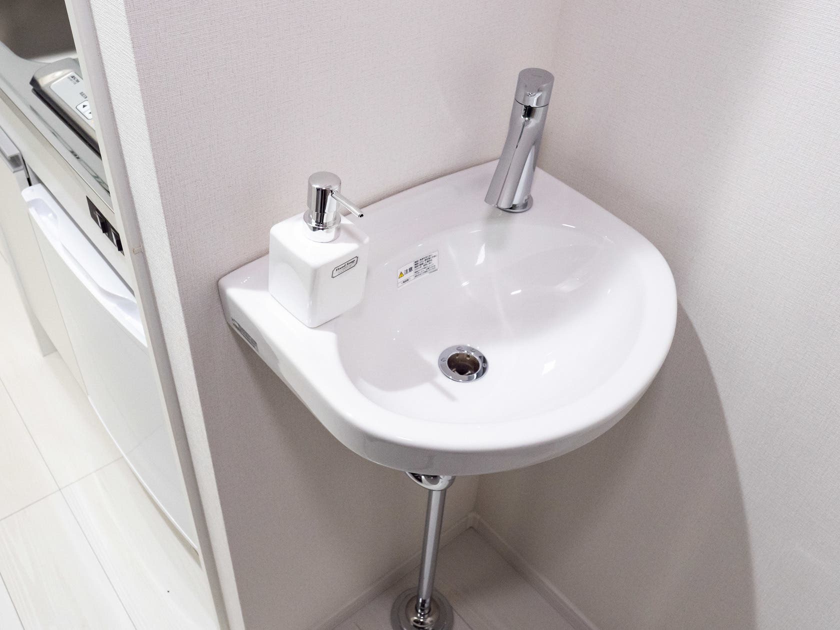 【G2】池袋エリアの新築アパートのワークスペースレンタル！/固定WIFI有/デスク・チェアー・テレビ等あり！の写真10