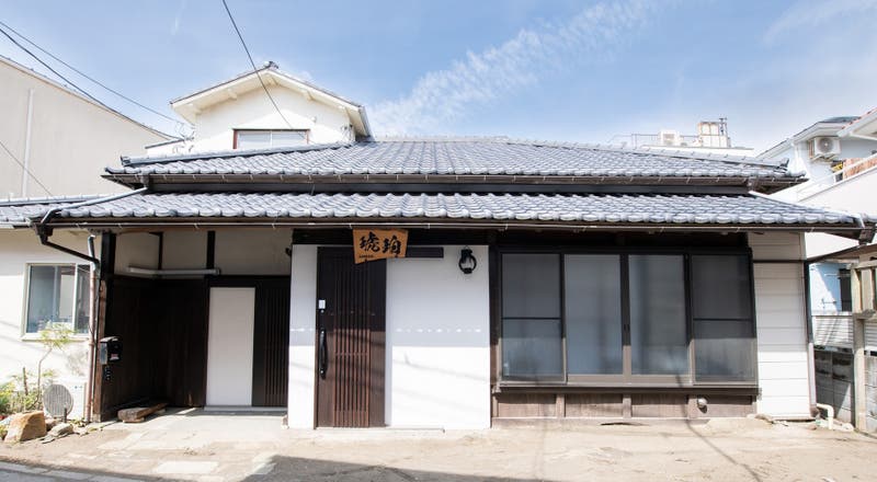 【鎌倉・材木座】和モダンにリノベーションされた海近の古民家を貸切！撮影・女子会などに利用可能☆