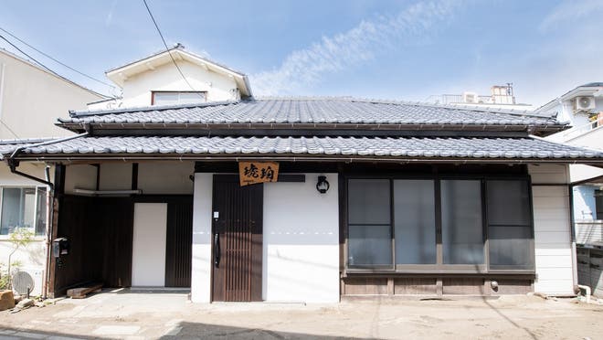 【鎌倉・材木座】和モダンにリノベーションされた海近の古民家を貸切!撮影・女子会などに利用可能☆の写真1