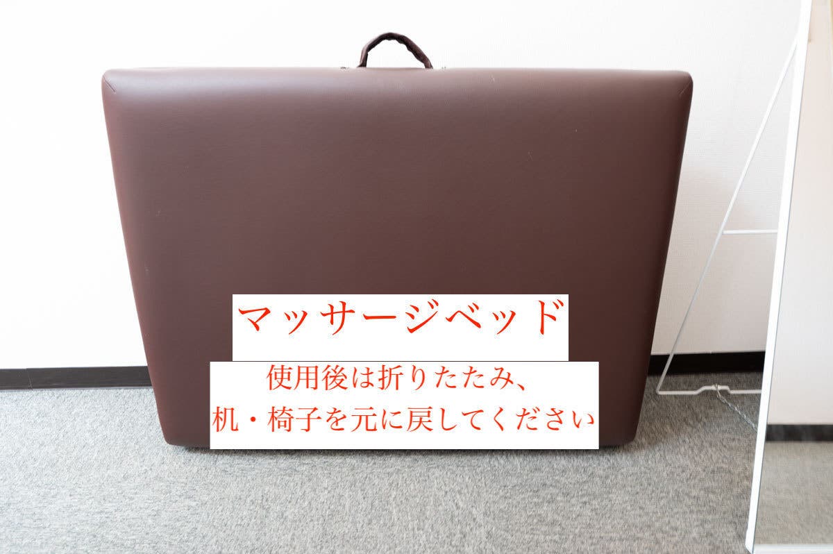 完全個室・Wi-Fi６あり【横浜駅徒歩３分】きれいなスペースで快適なテレワーク・会議ができる！の写真10
