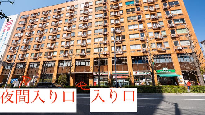 完全個室・Wi-Fi6あり【横浜駅徒歩3分】きれいなスペースで快適なテレワーク・会議ができる!の写真13