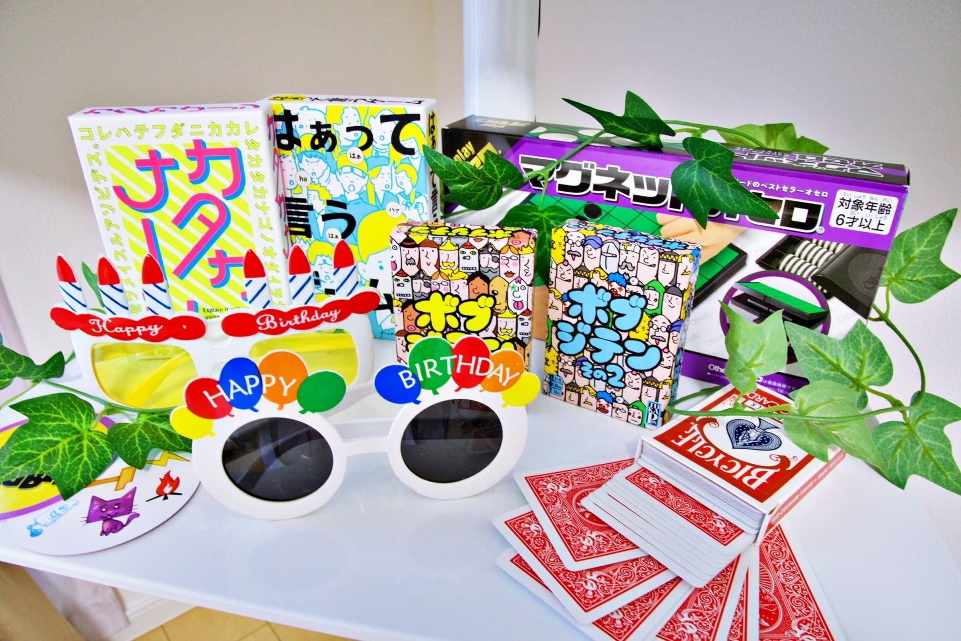 クリスマスツリー装飾中🎄歓送迎会｜パーティー・会議・作業｜大画面TV📺｜高速Wi-Fi📶｜YouTube🎥_419の写真18